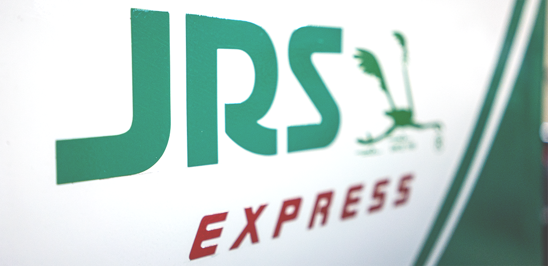 JRS Express | Kahit Kailan Maaasahan, Kahit Saan Makakarating