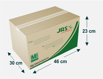 JRS Express | Kahit Kailan Maaasahan, Kahit Saan Makakarating